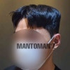 청담에서 유행하는 2021남자컷트 스타일 남자 드랍컷 남자 드롭컷 네이버 블로그